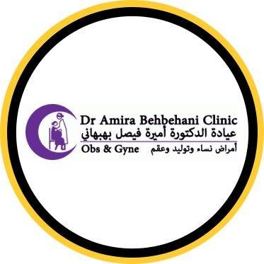 Biocare Medical Company