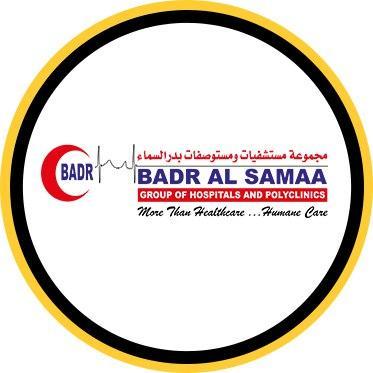 Biocare Medical Company